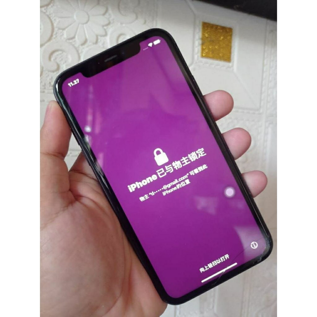 Jual Ip 11 Shopee Indonesia