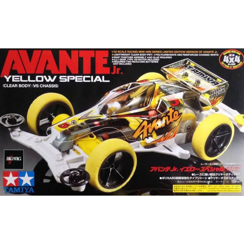 Jual AVANTE YELLOW SPECIAL LIMITED EDITION #95060 | Shopee Indonesia
