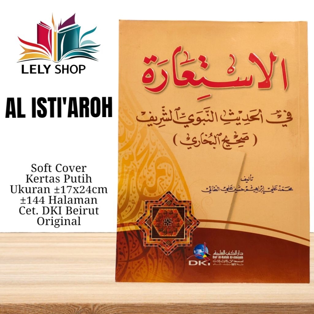 Jual Buku Kitab ISTI'ARAH ISTI'AROH ISTIARAH ISTIAROH Pembahasan Ilmu ...