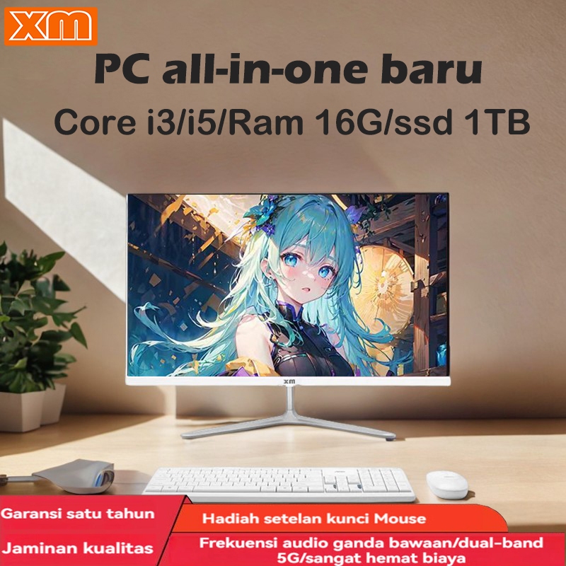 Jual Komputer PC all-in-one merek XM baru, garansi 1 tahun, dilengkapi ...