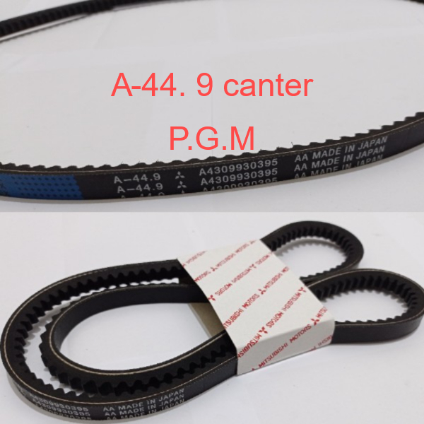 Jual FAN BELT VAN BELT V BELT RIB BELT TALI KIPAS OEM A-44.9 PS125 CANTER EURO 4 4V21 | Shopee ...