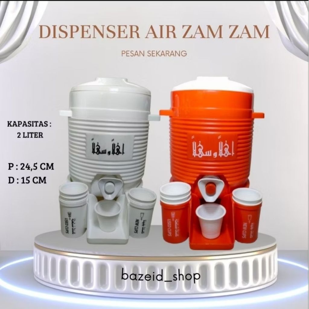 Jual TERMURAH | DISPENSER MINIATUR AIR ZAM-ZAM / TERMOS AIR ZAM-ZAM ...