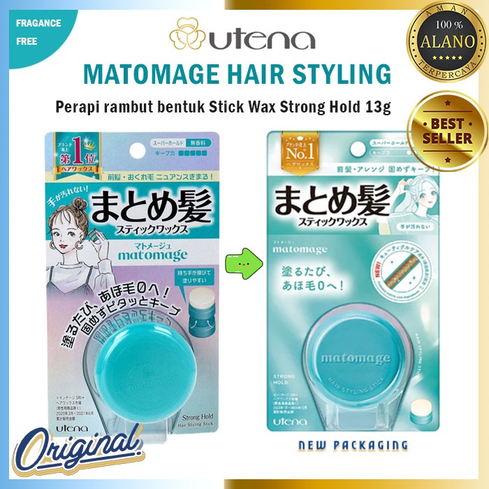Jual Utena Matomage Hair Styling Stick Blue Original Japan - Perapi ...