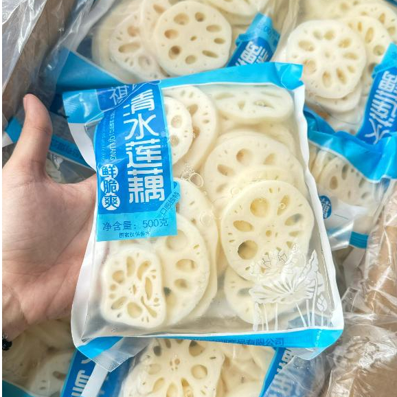 Jual Lotus Root Slice (PACK) | Shopee Indonesia