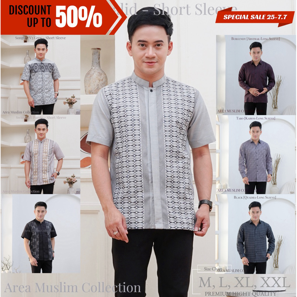 Jual Kemeja Tenun Formal Koko Songket Dan Bordir pria dewasa | Shopee ...