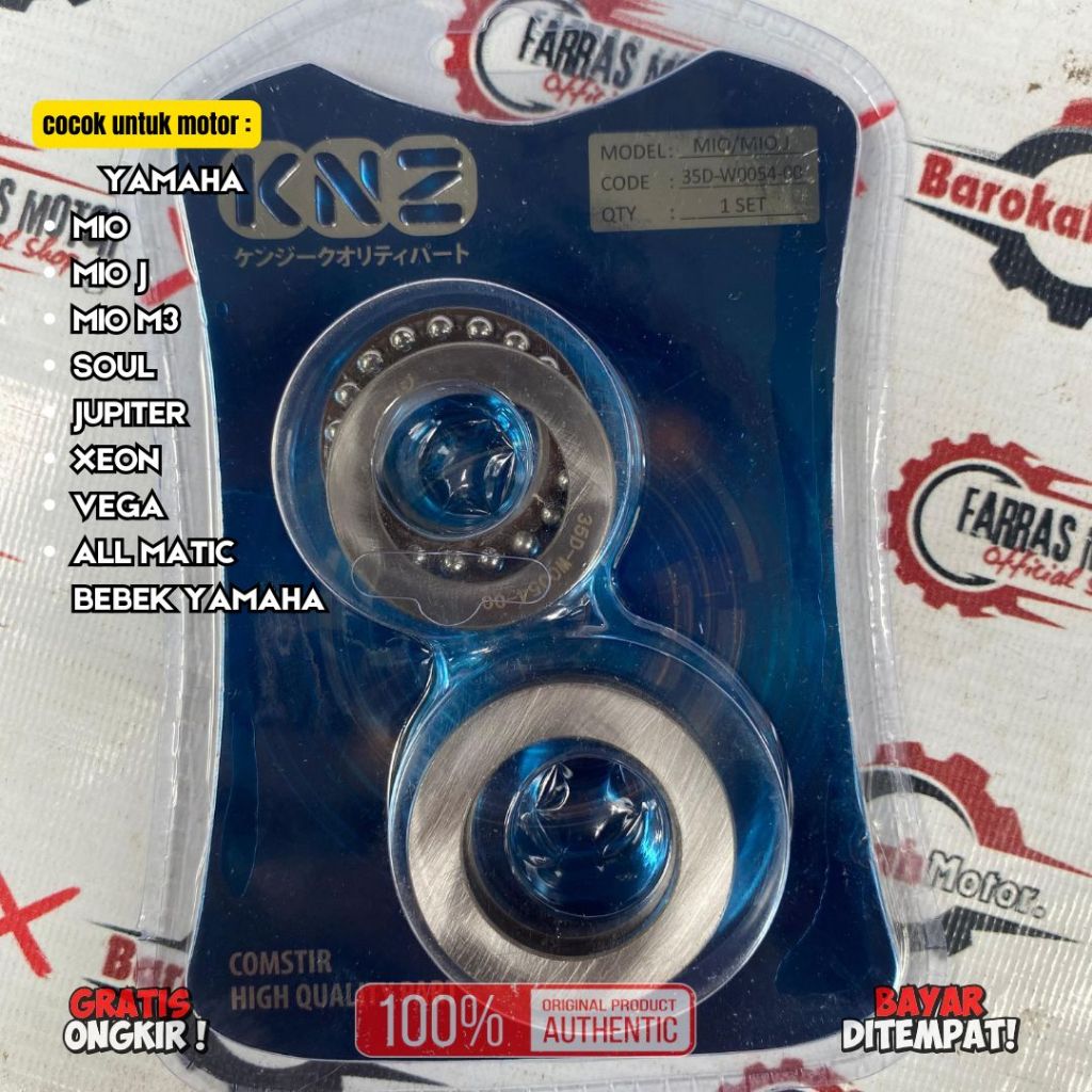 Jual KOMSTIR MOTOR YAMAHA MIO MIO J MIO M3 SOUL JUPITER XEON VEGA ALL ...