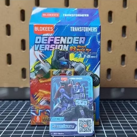 Jual blokees transformers defender super secret soundwave | Shopee ...