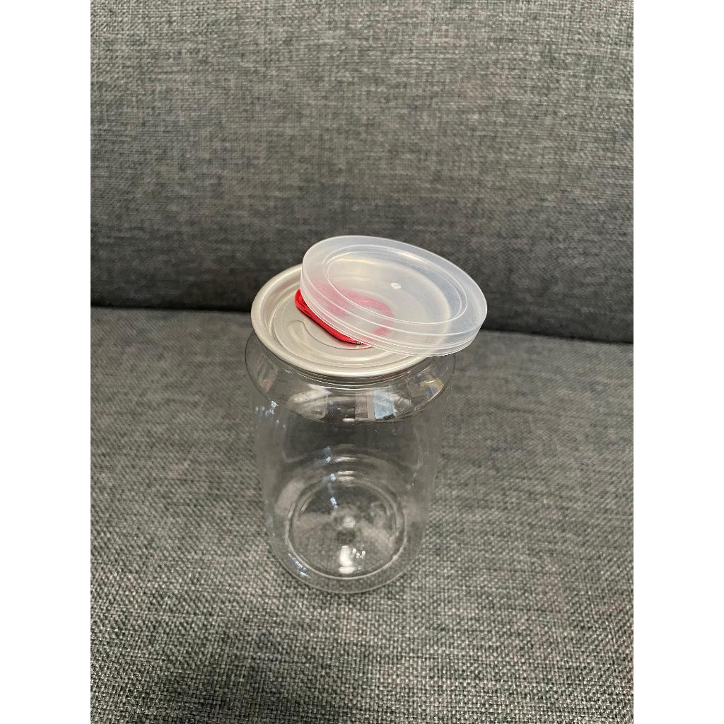 Jual Botol Pet Can 330ml Model Sardine | Shopee Indonesia