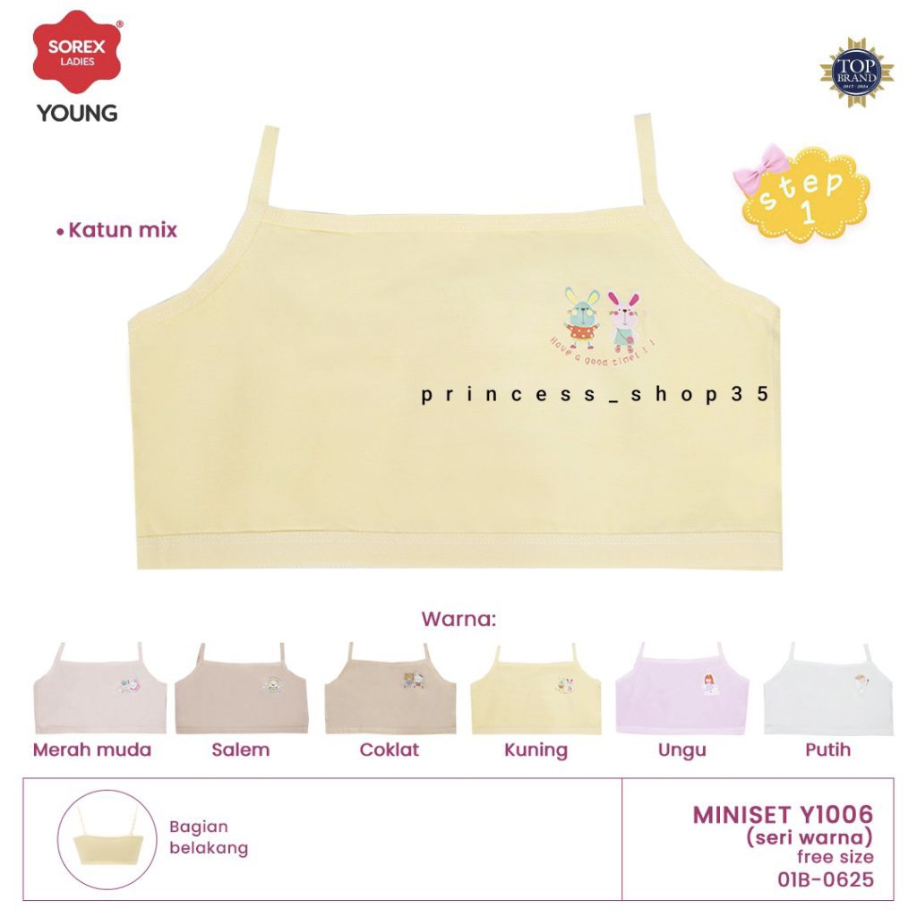 Jual Sorex Miniset Anak Tanpa Busa Step 1 Katun Lembut | Shopee Indonesia