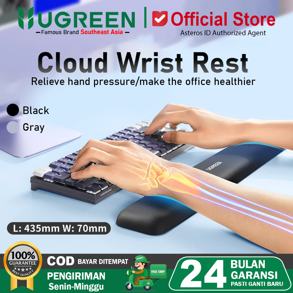 Jual UGREEN Ergonomic Keyboard Wrist Rest Bantalan pergelangan tangan ...