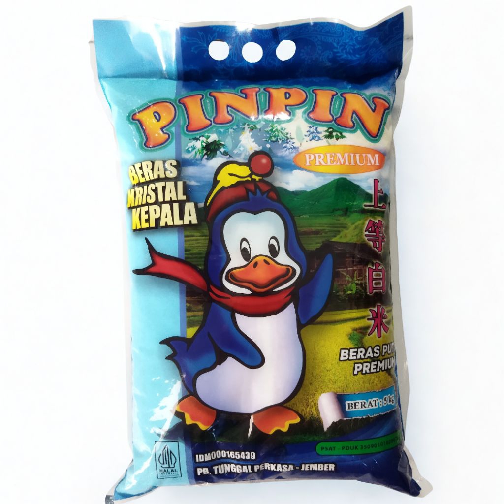Jual Beras PIN PIN 5kg | Shopee Indonesia