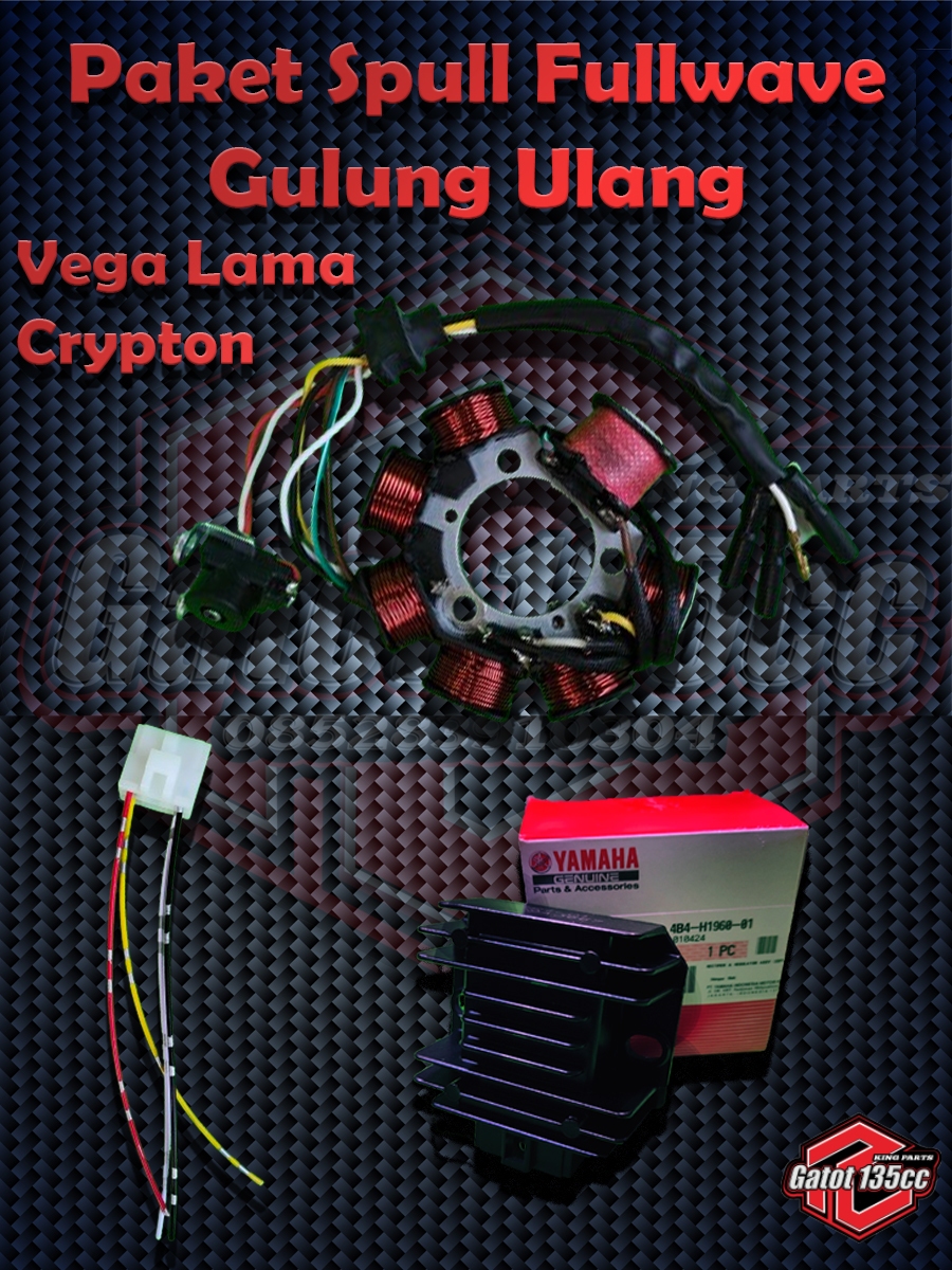 Jual Paket spull spul fullwave Vega lama Crypton kode4STset kiprok Nmax ...