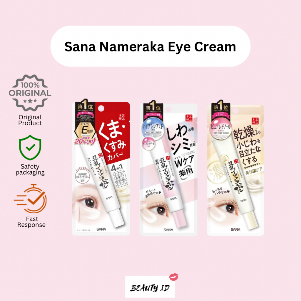 Jual [READY] Sana Nameraka Honpo Eye Cream Original Japan | Shopee ...