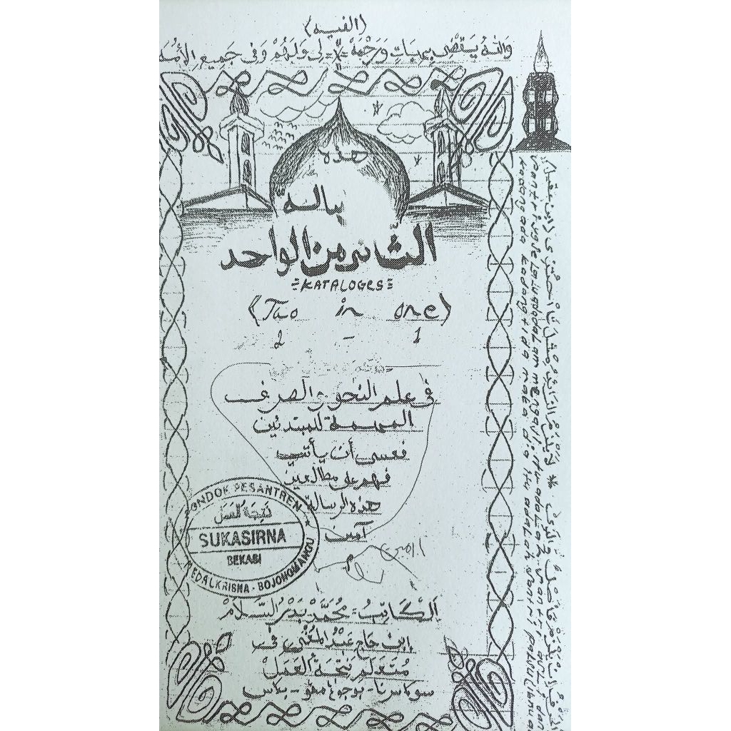 Jual Kitab Atsani Minal Wahid / Two In One Dua Risalah Dalam 1 ...