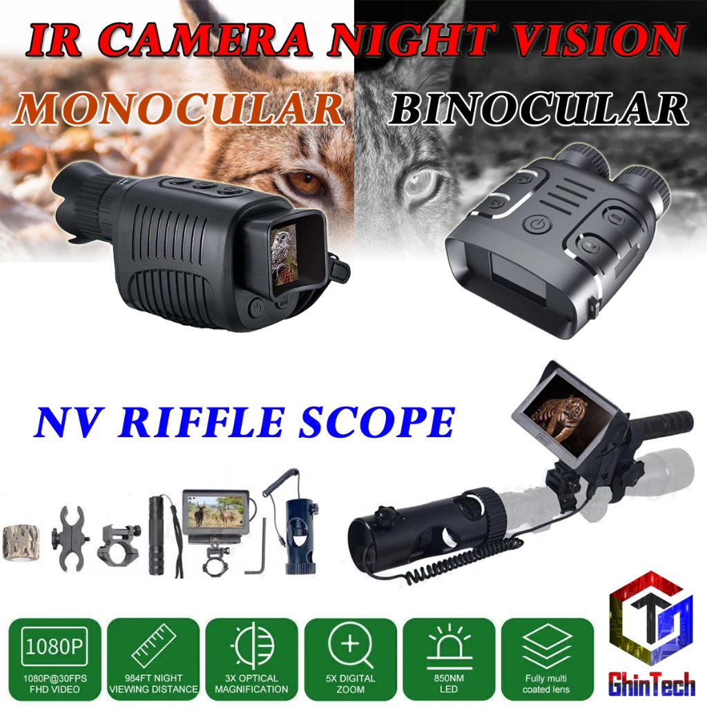 Jual Night Vision Camera Malam Device IR Infrared Optical Kamera Night ...