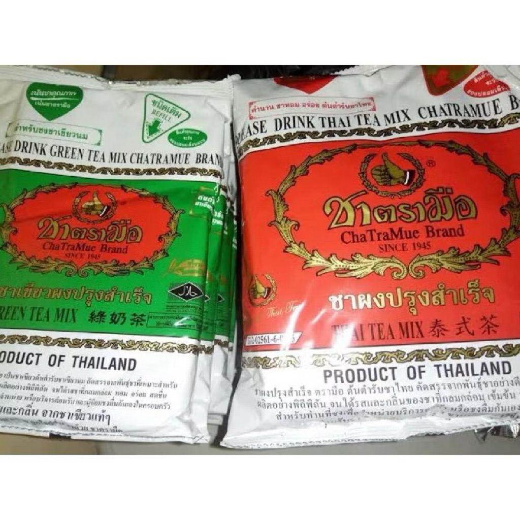 Jual Teh Thailand Thai Tea Green tea / Bubuk Minuman Thai Tea Green Tea ...