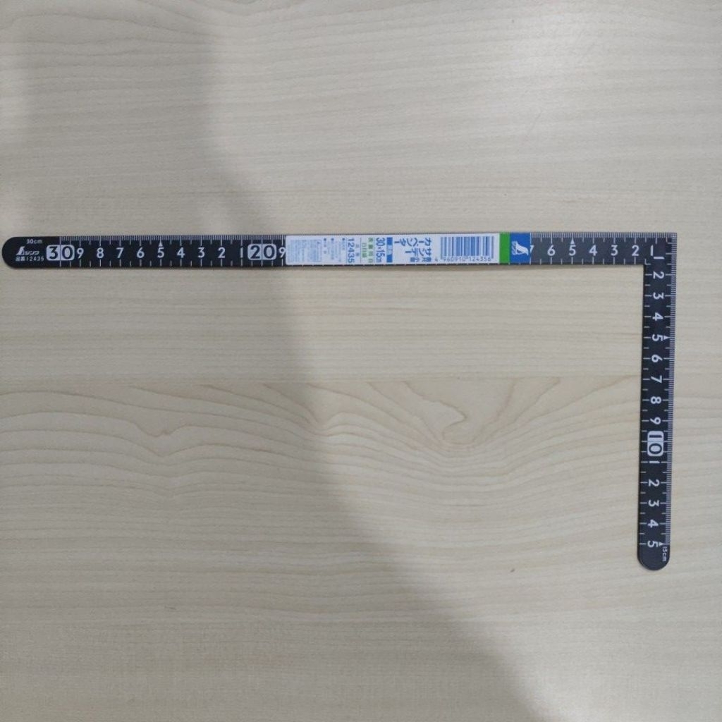 Jual SHINWA 12435 Penggaris Siku Besi Hitam 30 x 15 cm Black Small Square | Shopee Indonesia