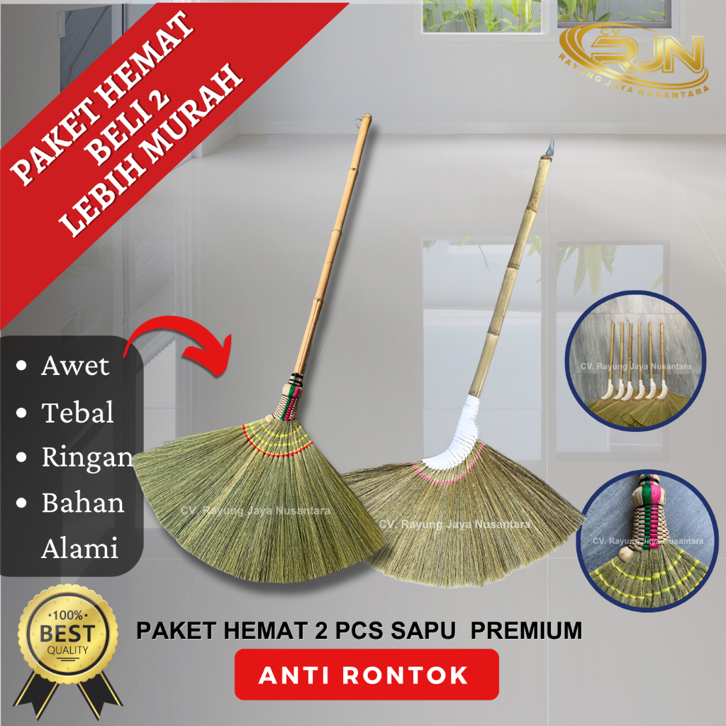 Jual SAPU LANTAI RAYUNG PREMIUM [PAKET 2 PCS SMS JUMBO DAN UDANG JUMBO ...