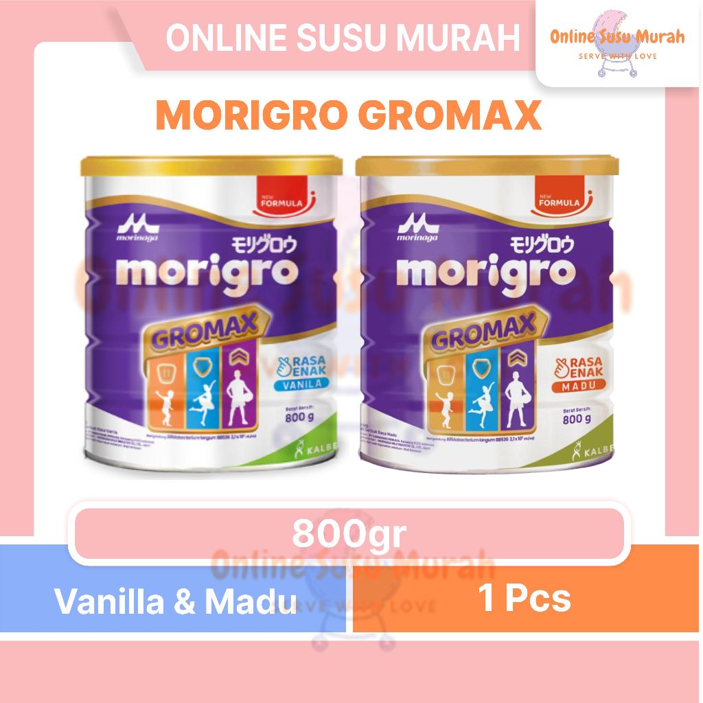 Jual MORIGRO GROWMAX VANILA KALENG MADU KOTAK 800GR MORINAGA MORIGRO ...