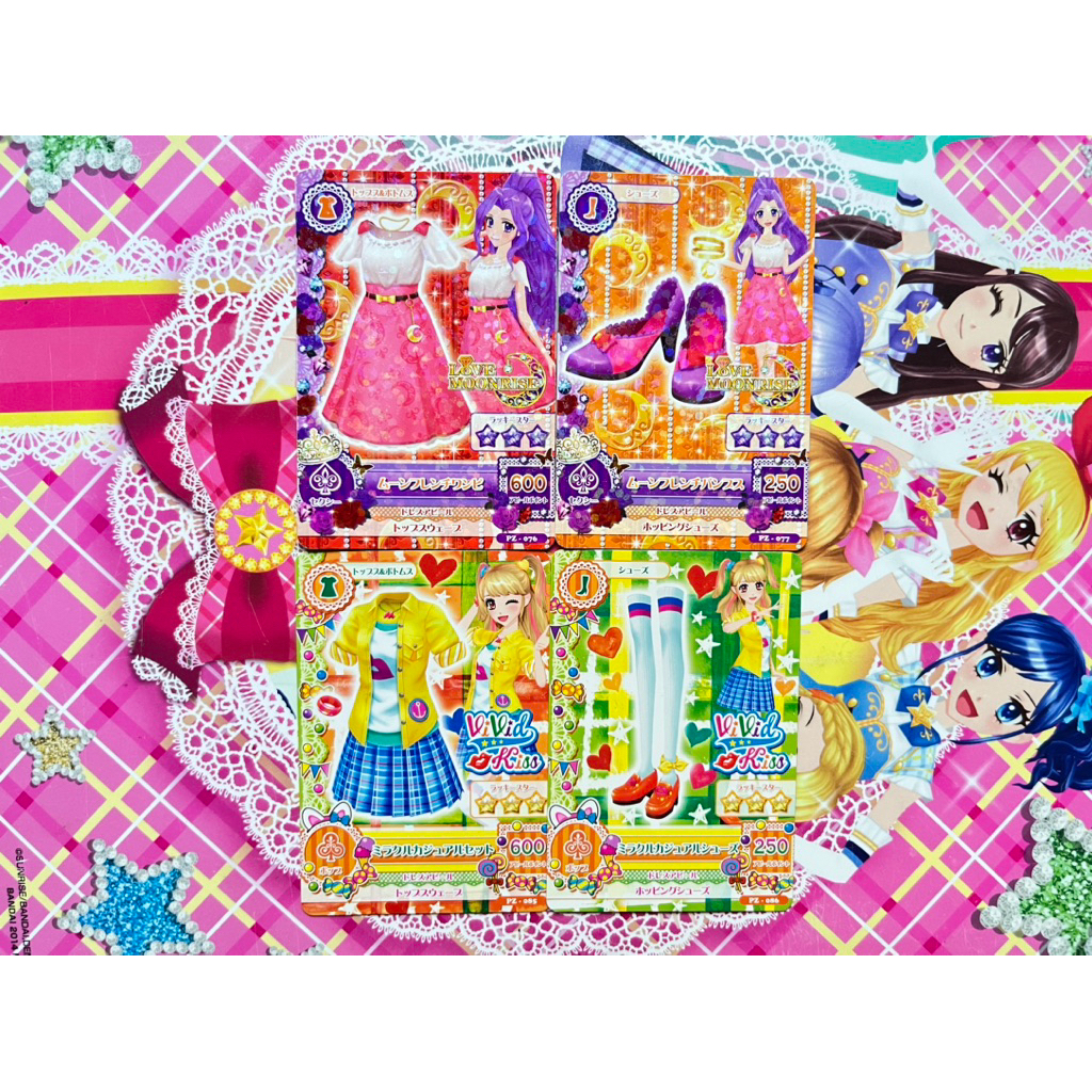 Jual Kartu Aikatsu Mikuru Natsuki Mizuki Kanzaki miracle Casual French ...