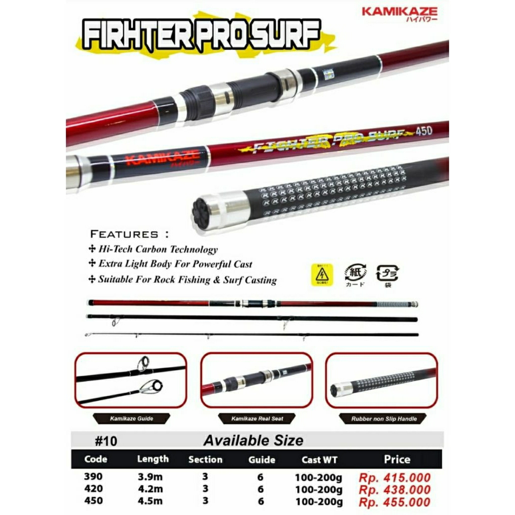 Jual Joran Pancing KAMIKAZE FIGHTER PRO SURF 360 390 420 450 | Joran ...