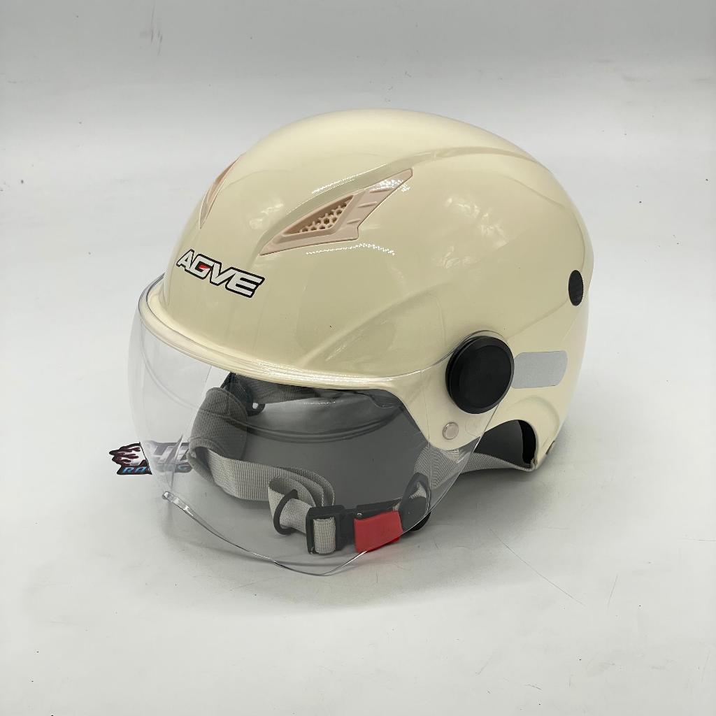 Jual Helm vietnam style import Model 3 | Shopee Indonesia