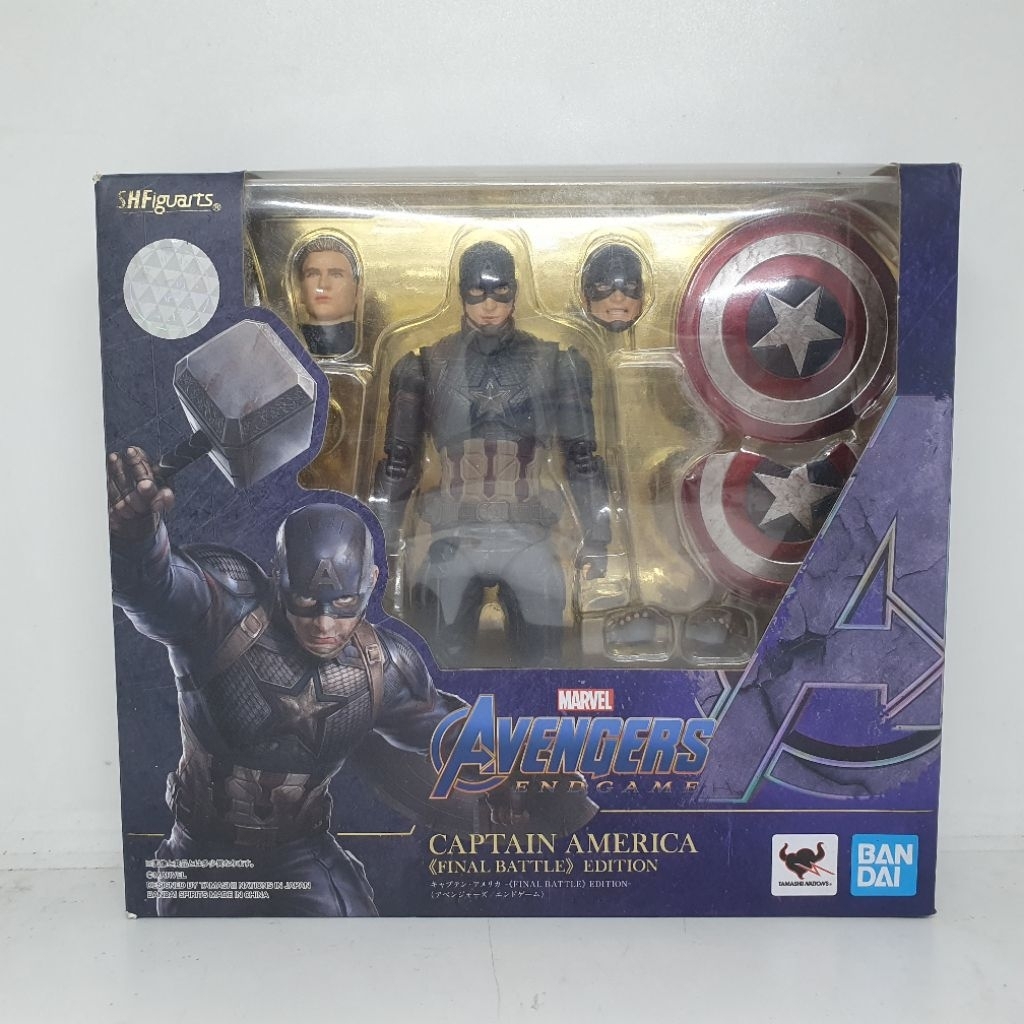 Jual SHFiguarts SHF Captain America Final Batlle Steve Rogers Chris ...