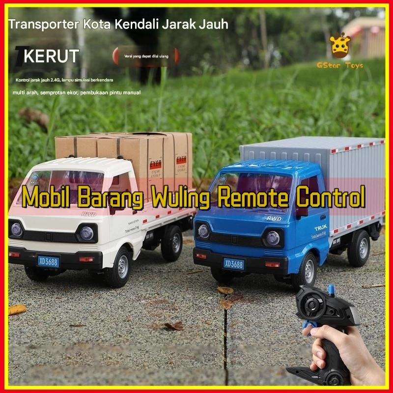 Jual Gstar Mainan Truk Remote Control Cas, 2.4G Bergerak Multi Arah ...