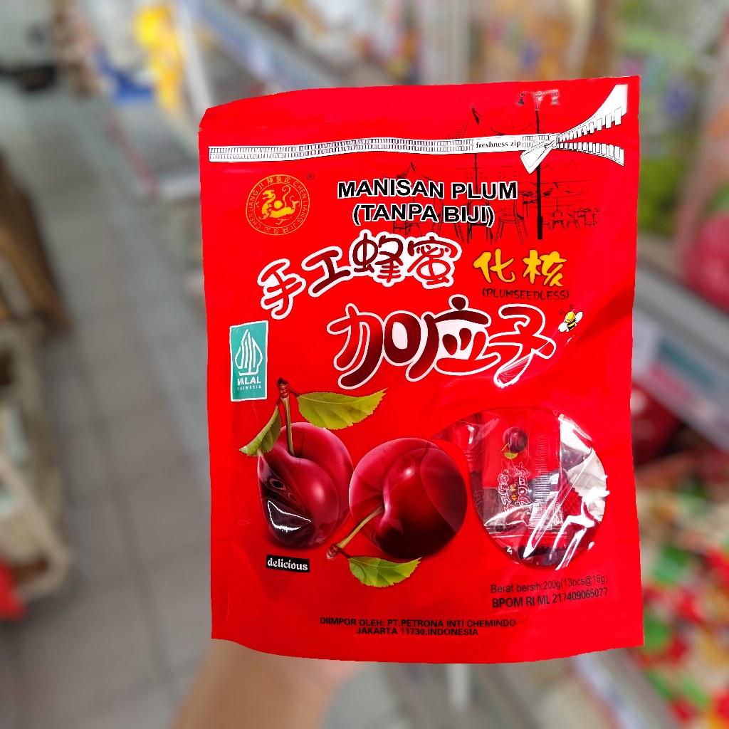 Jual Manisan Plum Tanpa Biji 200 gr / Jia Ing Zhi Seedless / Buah Plum ...