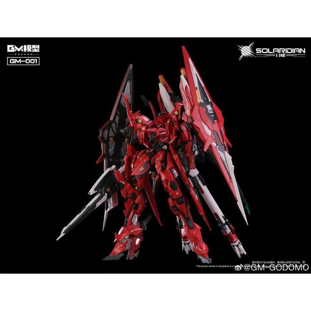 Jual GM Model 1/72 Solaridian Model kit (metal in frame) | Shopee Indonesia