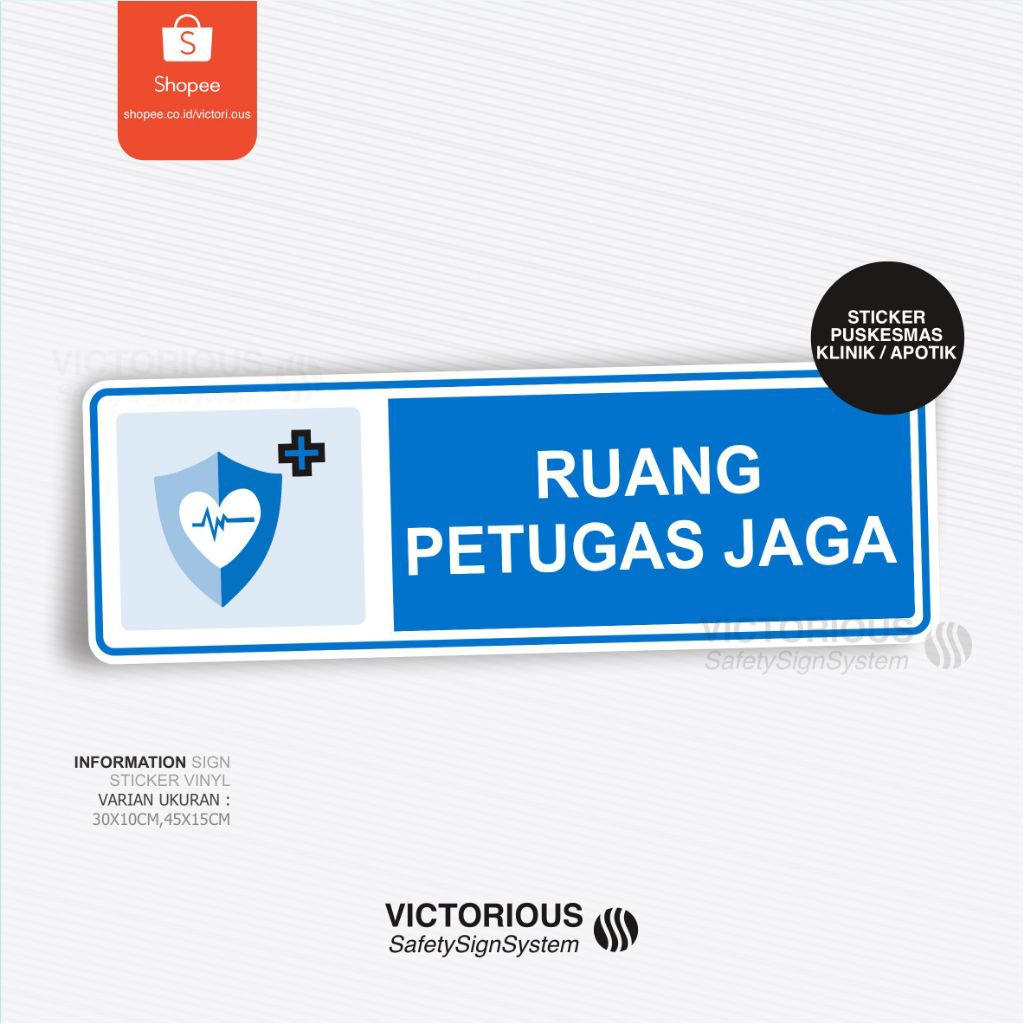Jual Sticker Information Sign Rambu Ruang Petugas Jaga | Shopee Indonesia