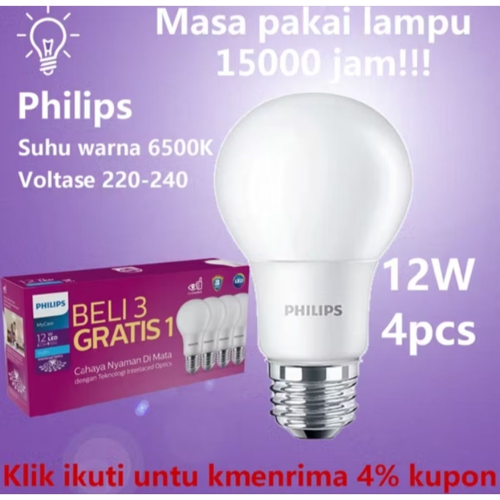Jual Lampu LED Philips 12W Multipack Lampu Led Rumah Led Bulb 12 Watt 6500K Putih 4Pcs | Shopee ...