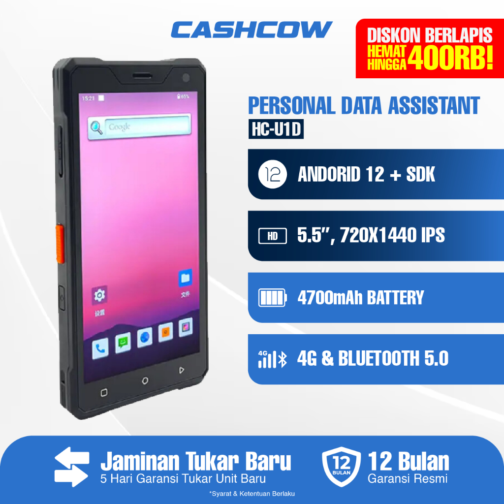 Jual Mobile Barcode Scanner 2D PDA Android Touchscreen Cashcow HCU1D ...