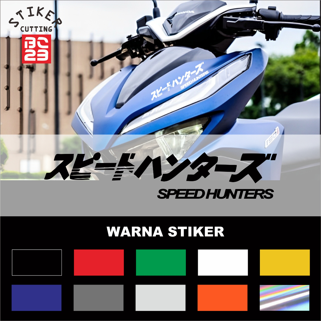 Jual STIKER CUTTING TIMBUL HURUF KANJI I SPEED HUNTER I MOTOR MOBIL ...