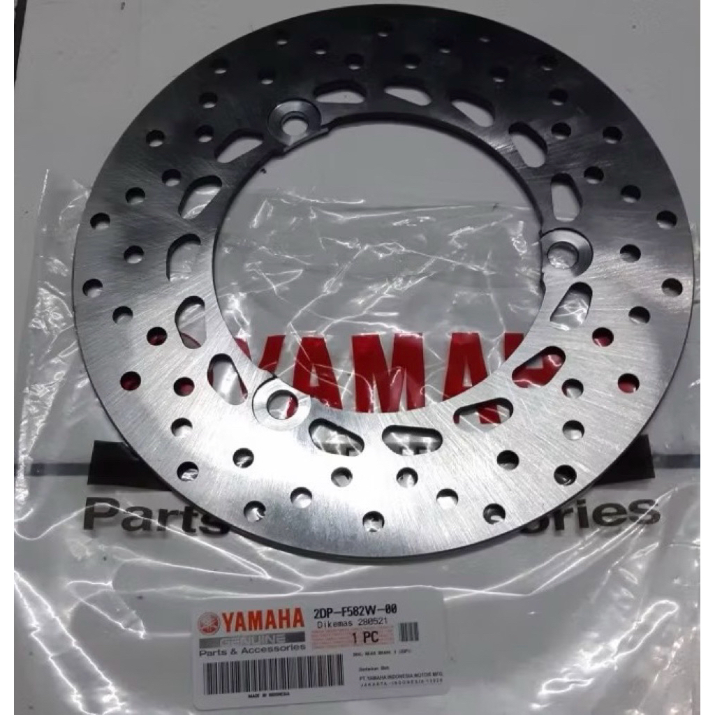 Jual Piringan Cakram Belakang Nmax N max N-max Original Yamaha 2DP ...