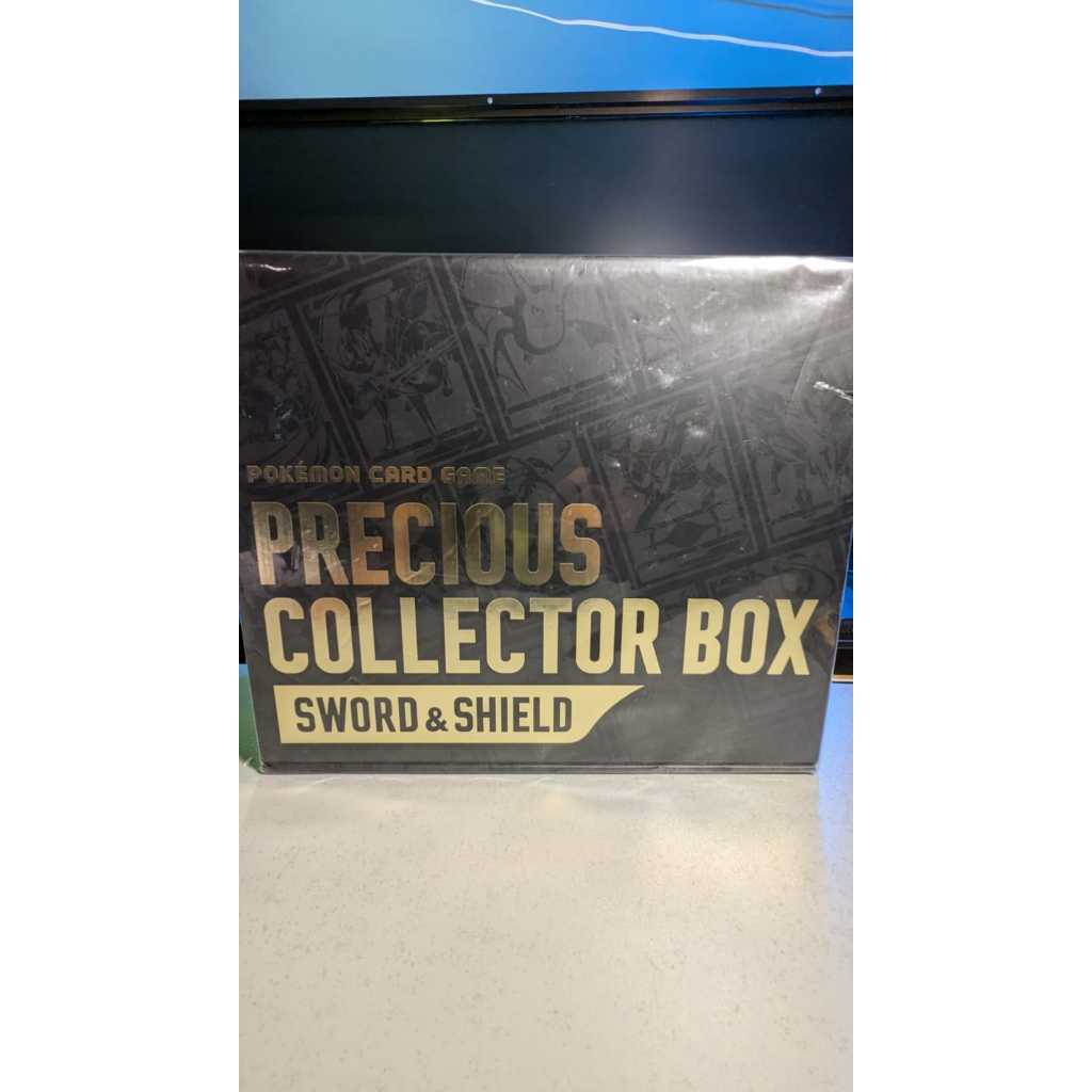 Jual POKEMON PRECIOUS COLLECTOR BOX SWORD & SHIELD | JAPAN VERSION ...