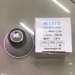Jual LED spotlight E27 7W 220V HITATO | Shopee Indonesia