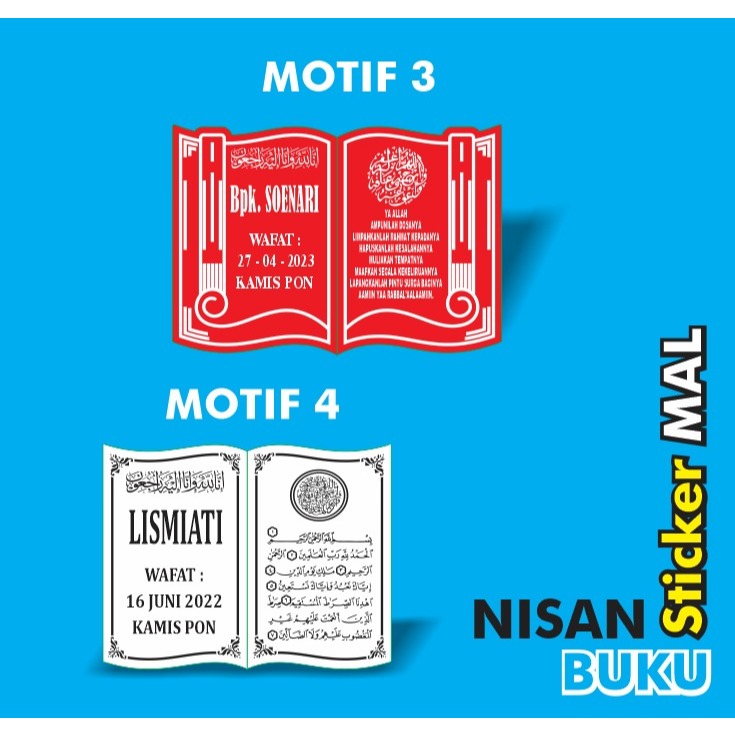 Jual Stiker MAL Buku NISAN BATU KIJING Sticker CUTTING BUKU | Shopee ...