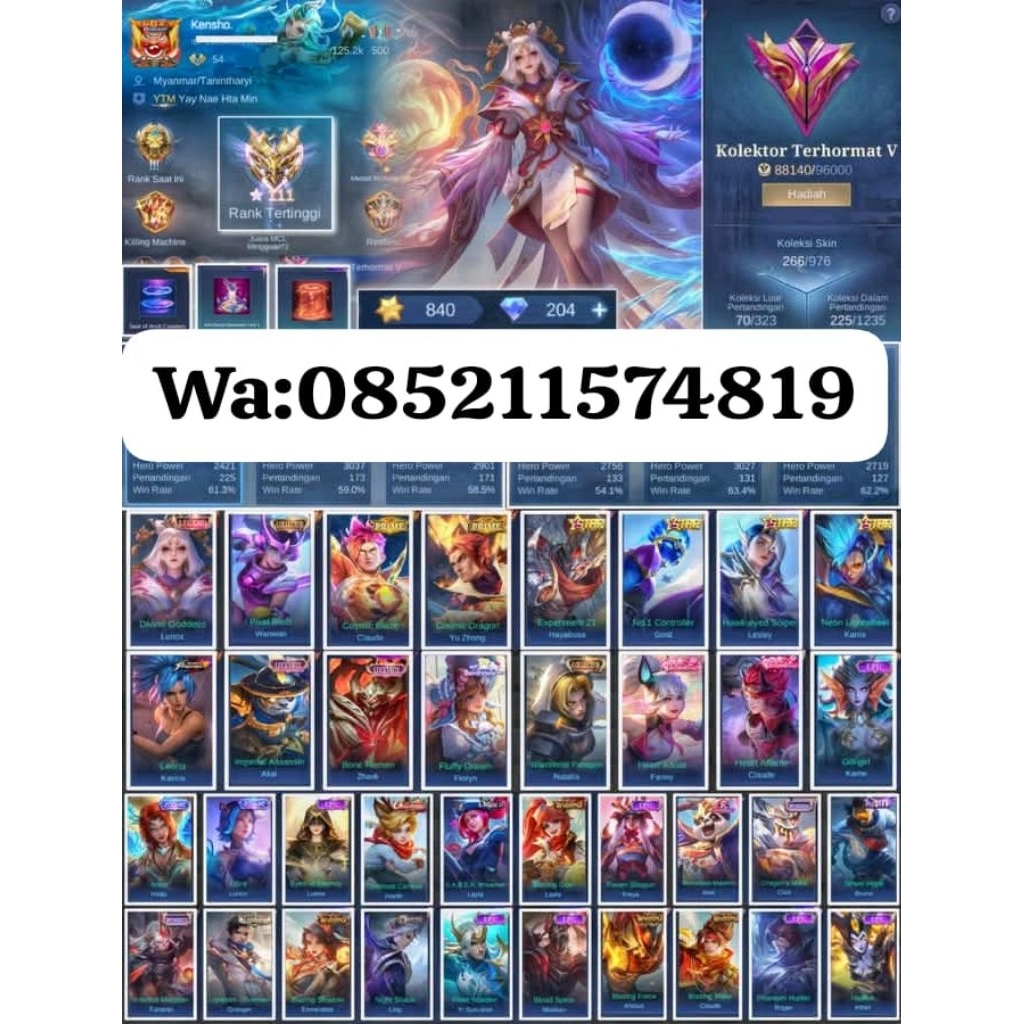 Jual Jual Akun mobile Legends Sultan full skin Harga Mumer | Shopee ...