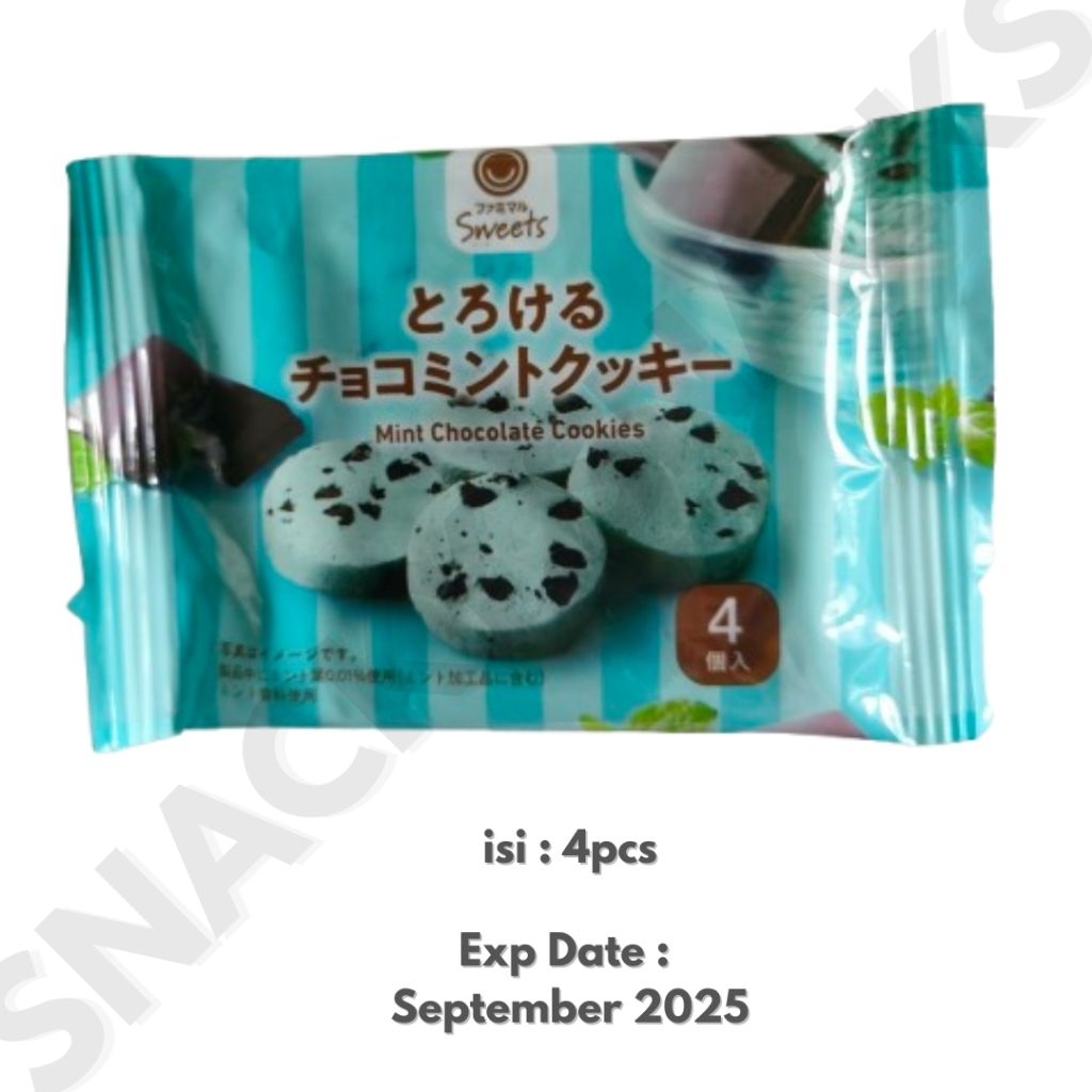 Jual SNACK JEPANG Cookies Melty Chocolate Mint | Shopee Indonesia