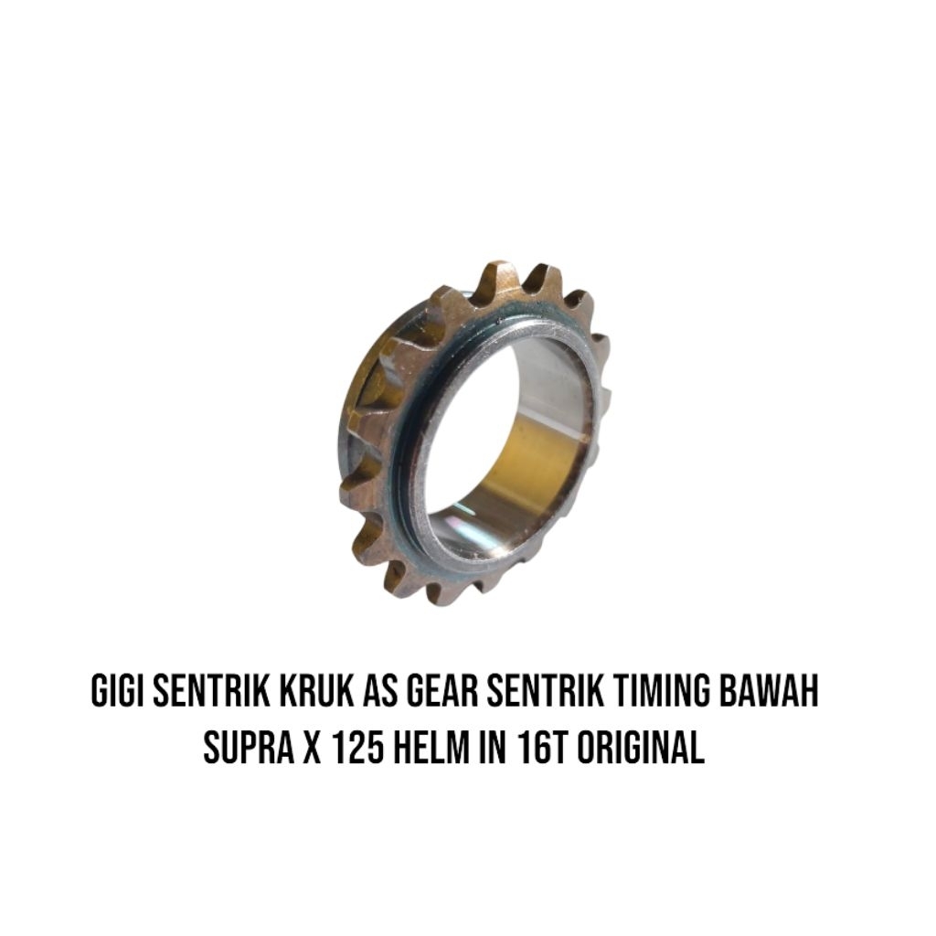 Jual Gigi sentrik bawah kruk as gear sentrik timing bawah kruk as Honda ...