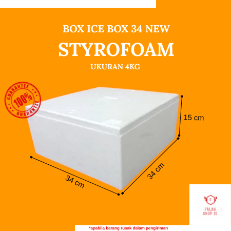 Jual STYROFOAM BOX 4 KG ICE BOX 34 NEW 34 X 34 X 15,5 CM / STYROFOAM ...