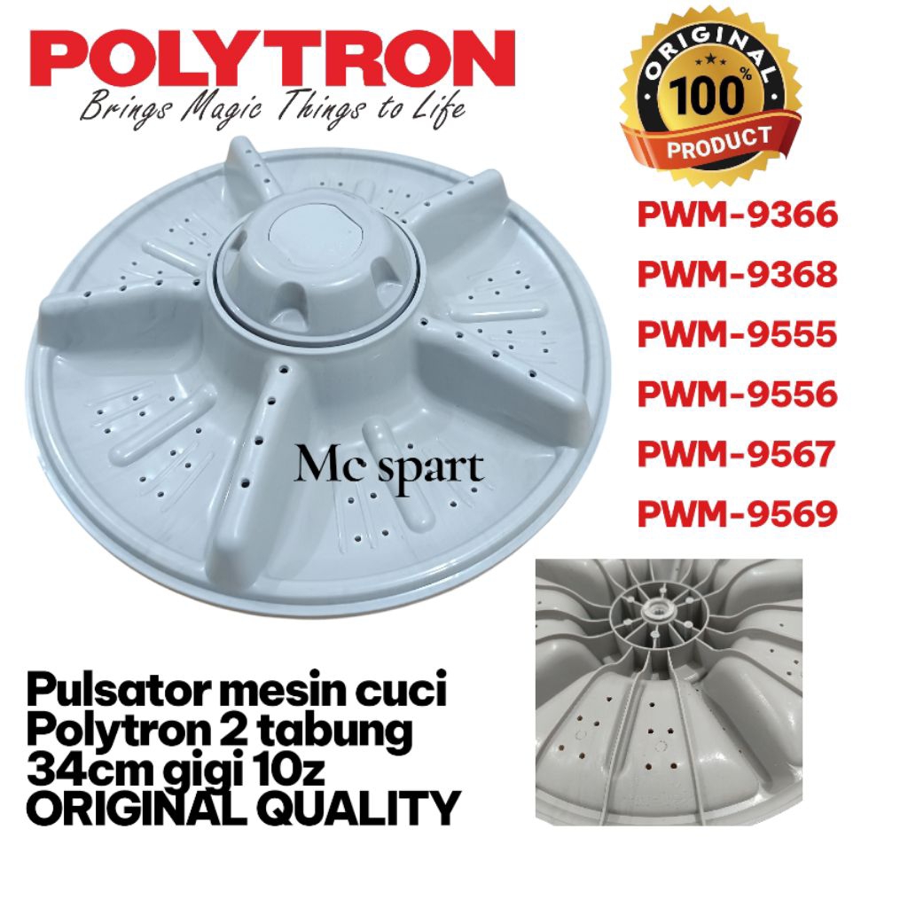 Jual ORIGINAL =PULSATOR POLYTRON PWM-9366 PWM-9368 PWM-9555 PWM-9556 ...
