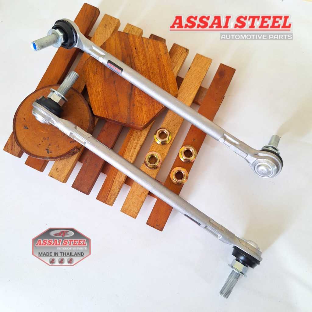 Jual Stabilizer Link Stabil Ford fiesta | Shopee Indonesia