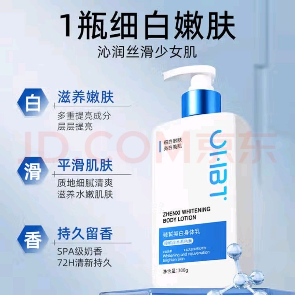 Jual [Ready] OHBT Zhenxi Whitening Body Lotion 300g | Shopee Indonesia