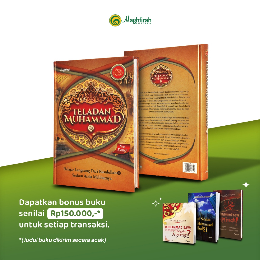 Jual Kitab Syamail Muhammadiyah Teladan Muhammad Keseharian Sifat dan ...