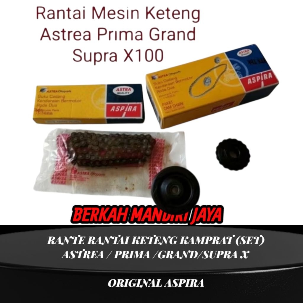 Jual RANTAI RANTE KETENG KAMPRAT SET ASTREA / PRIMA / GRAND / SUPRA X ...