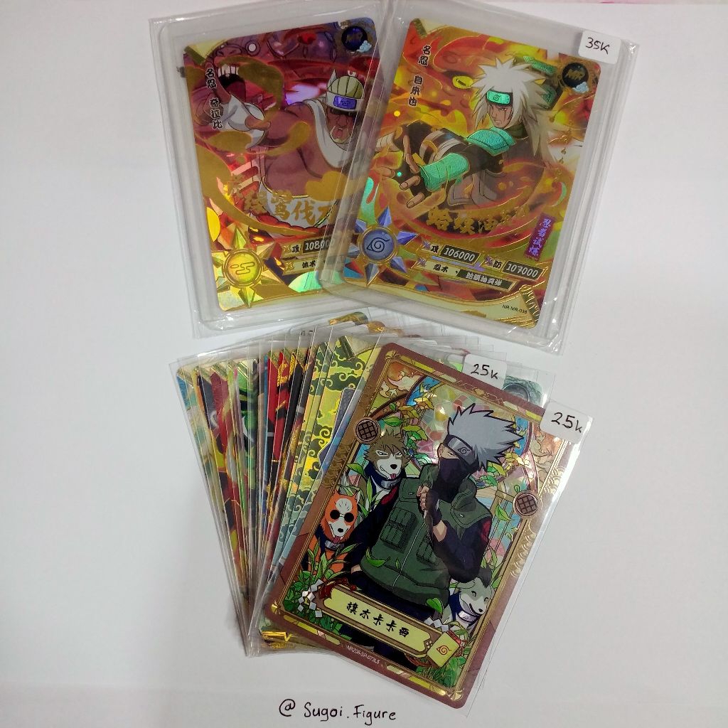 Jual Kartu Kayou Hit TCG Card Kayou MR, SP, AR, OR, UR | Shopee Indonesia