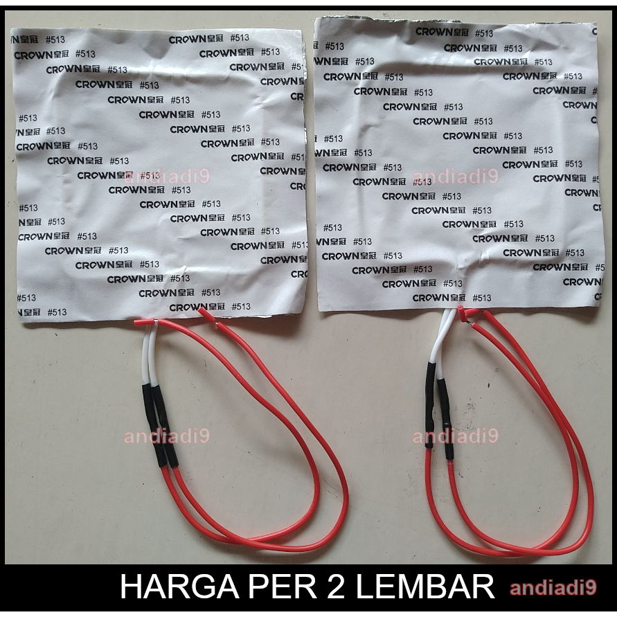 Jual KUALITAS BAGUS MERK CROWN ELEMEN PEMANAS PENUTUP TUTUP ATAS RICE ...