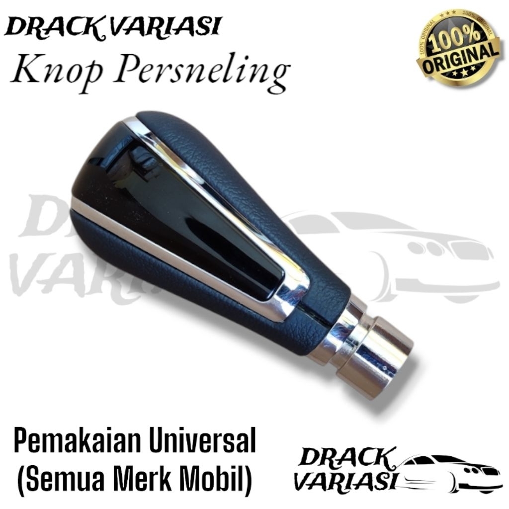 Jual Shift Knop Persneling Matic Original Avanza Xenia Raize Rocky Agya ...